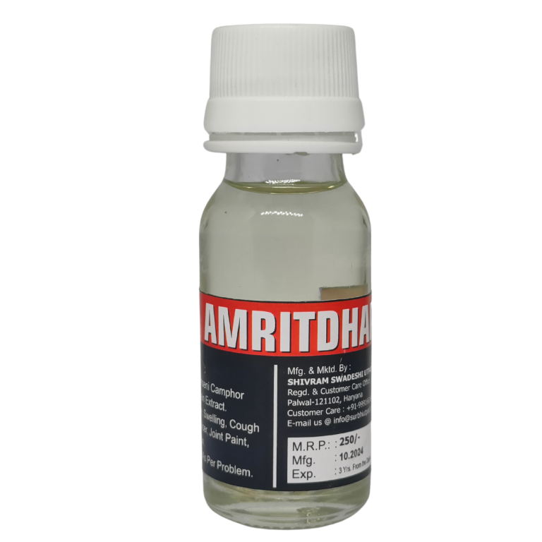 Amritdhara | For Blocked Nose, Toothache, Headache, Cough & Stomach ...