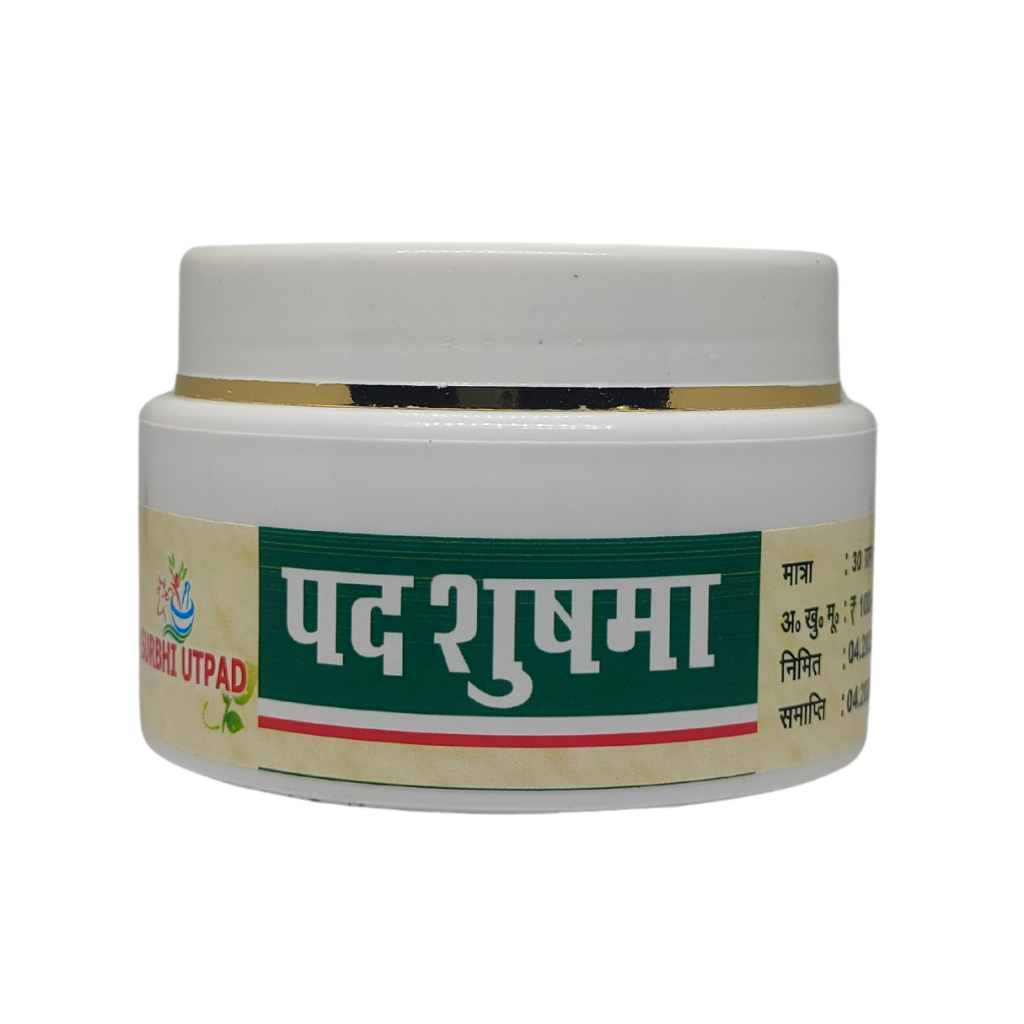 Chuna for eating 75g – Lime Stone Ready to Eat | India's leading online ...
