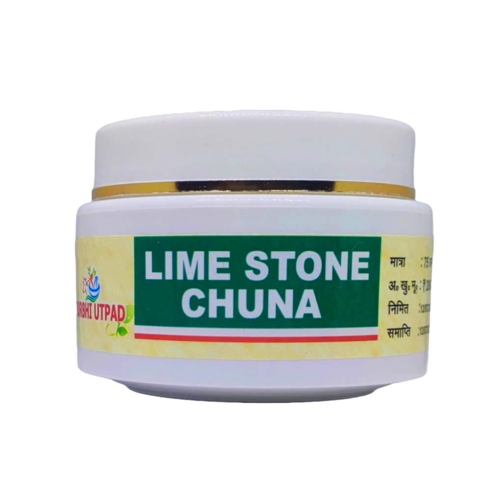 Chuna for eating 75g – Lime Stone Ready to Eat | India's leading online ...