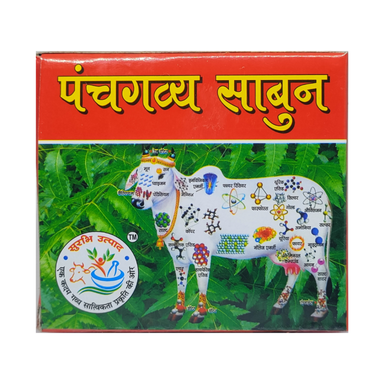 Khand – Desi Khand or Khandsari | India's leading online 100% natural ...