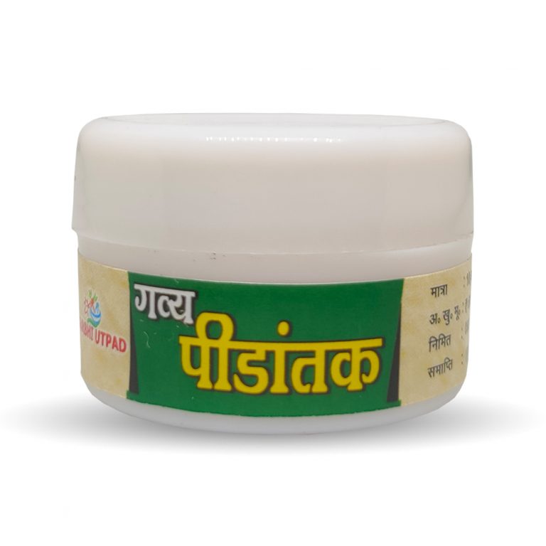 Chuna for eating 75g – Lime Stone Ready to Eat | India's leading online ...