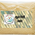 Khand – Desi Khand or Khandsari | India's leading online 100% natural ...
