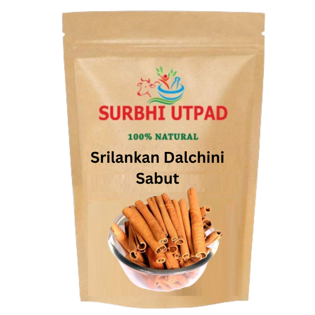 Dalchini – True Sri Lankan Cinnamon Quills / Dalchini Sabut (100g ...
