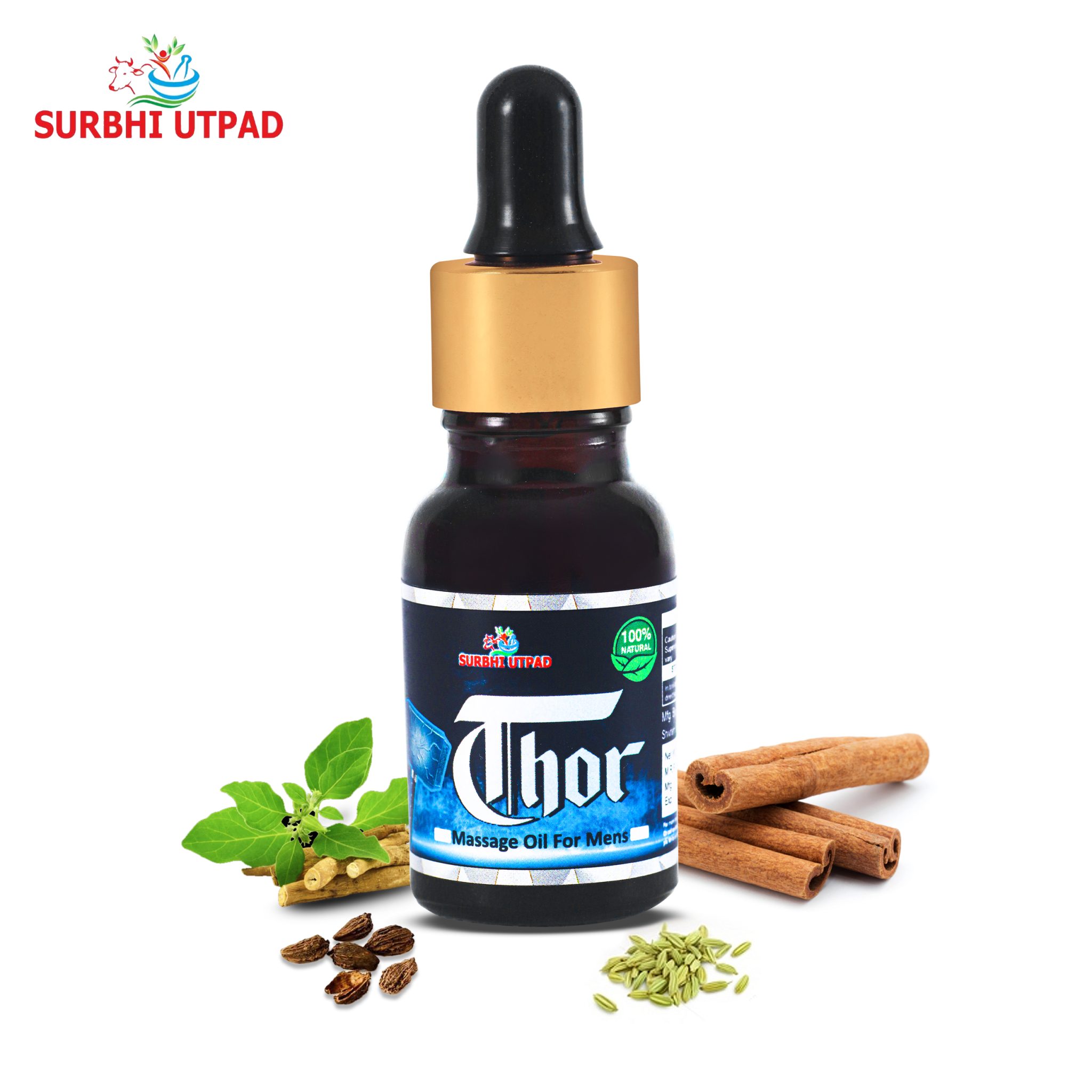 Thor Ayurvedic Massage Oil For Men 15 ml | India's leading online 100% ...